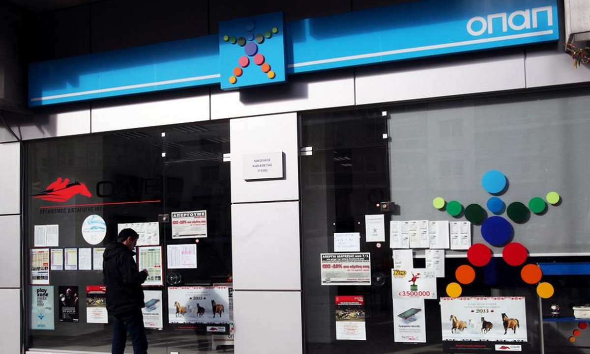 ΟΠΑΠ: Πληρωμή τελών κυκλοφορίας και ΕΝΦΙΑ – Αποφύγετε τις ουρές