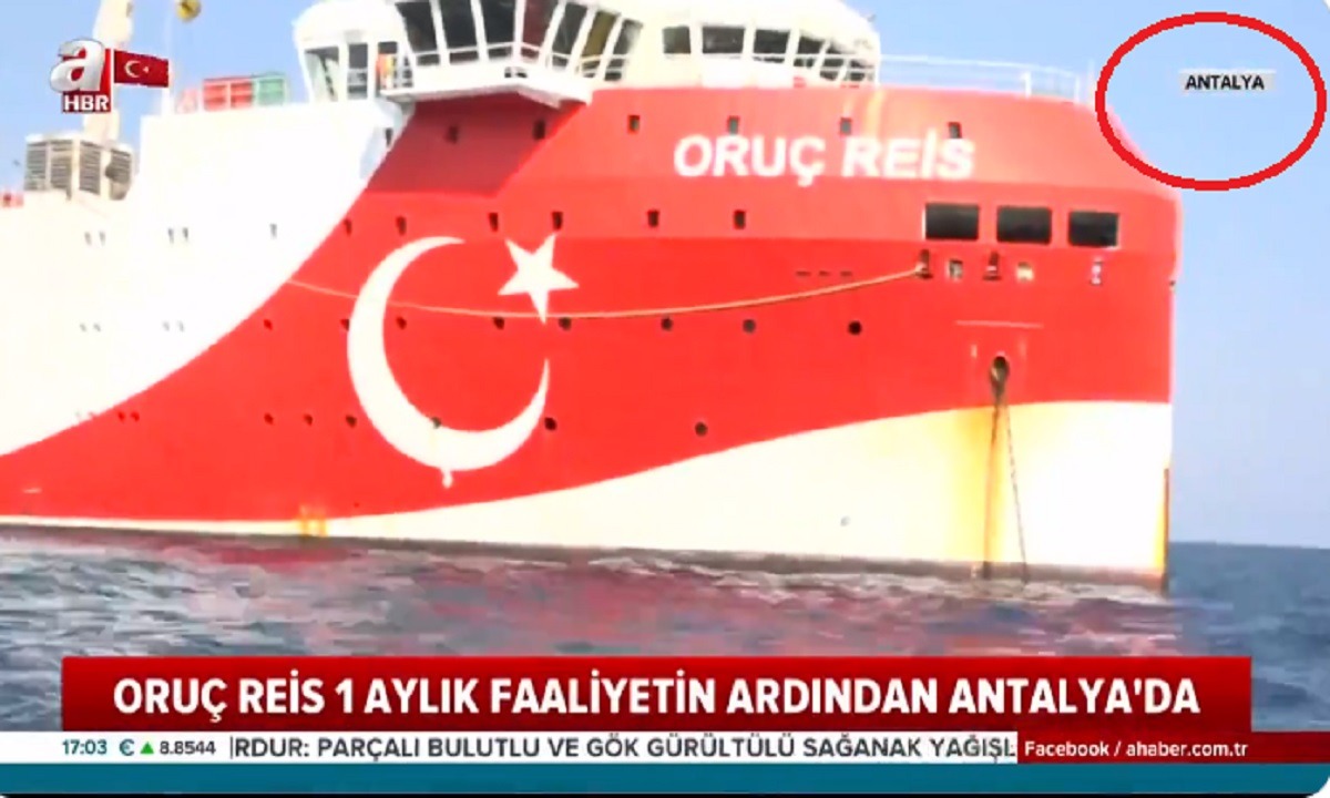 Oruc Reis: Το βίντεο της επιστροφής του στο λιμάνι της Αττάλειας