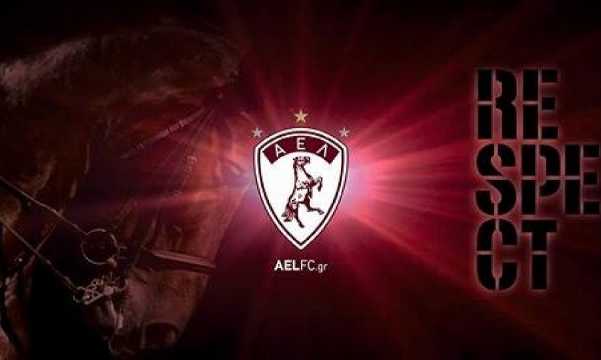 ΠΑΕ ΑΕΛ προς ερασιτεχνική ΑΕΛ: «Σας γράφουμε στα μέζεα μας»