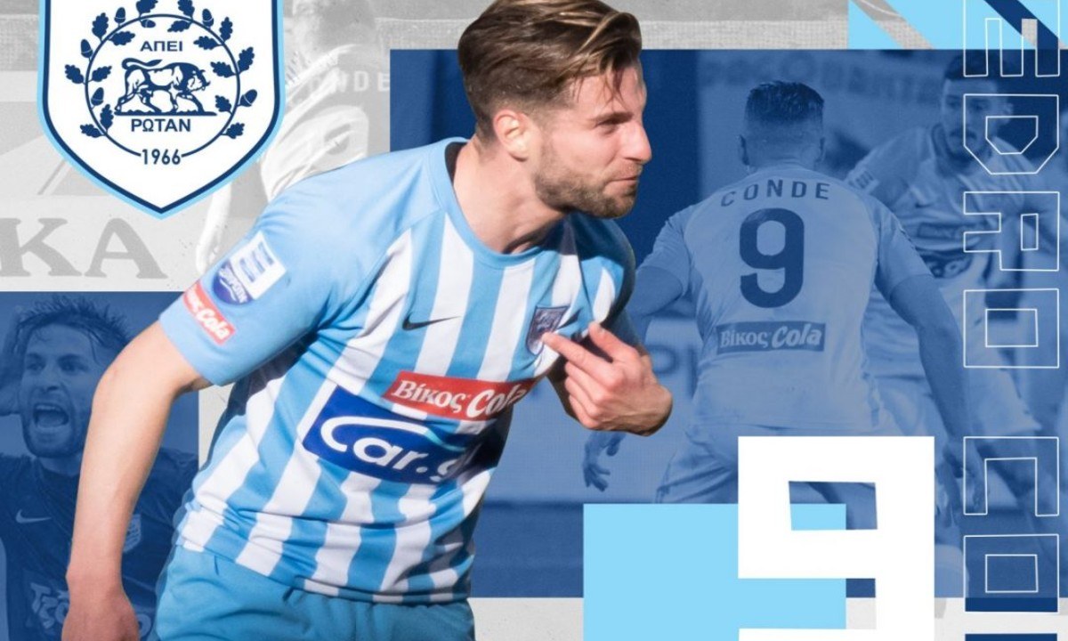 ΠΑΣ Γιάννινα: Επίσημη η επιβεβαίωση του Sportime για Κόντε!