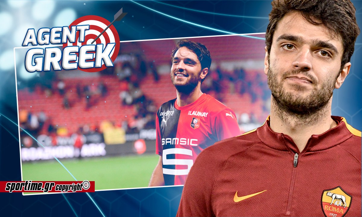 Γκρενιέ ο Ολυμπιακός; Χλωμό, χλωμό!