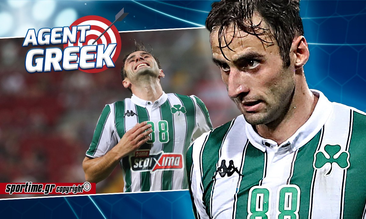 Παναθηναϊκός: Έχει ξενερώσει ο Μαουρίσιο!