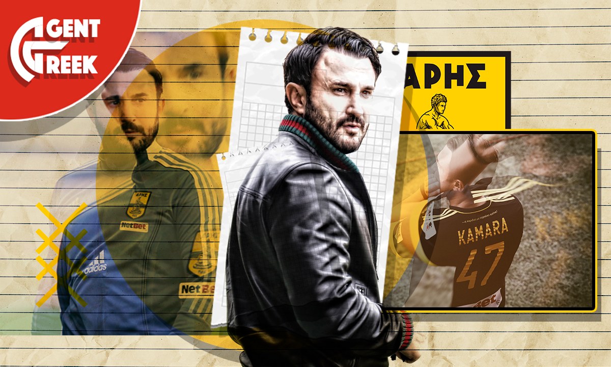 Άρης: Αυτά θα πληρώσει μέχρι το τέλος της σεζόν!