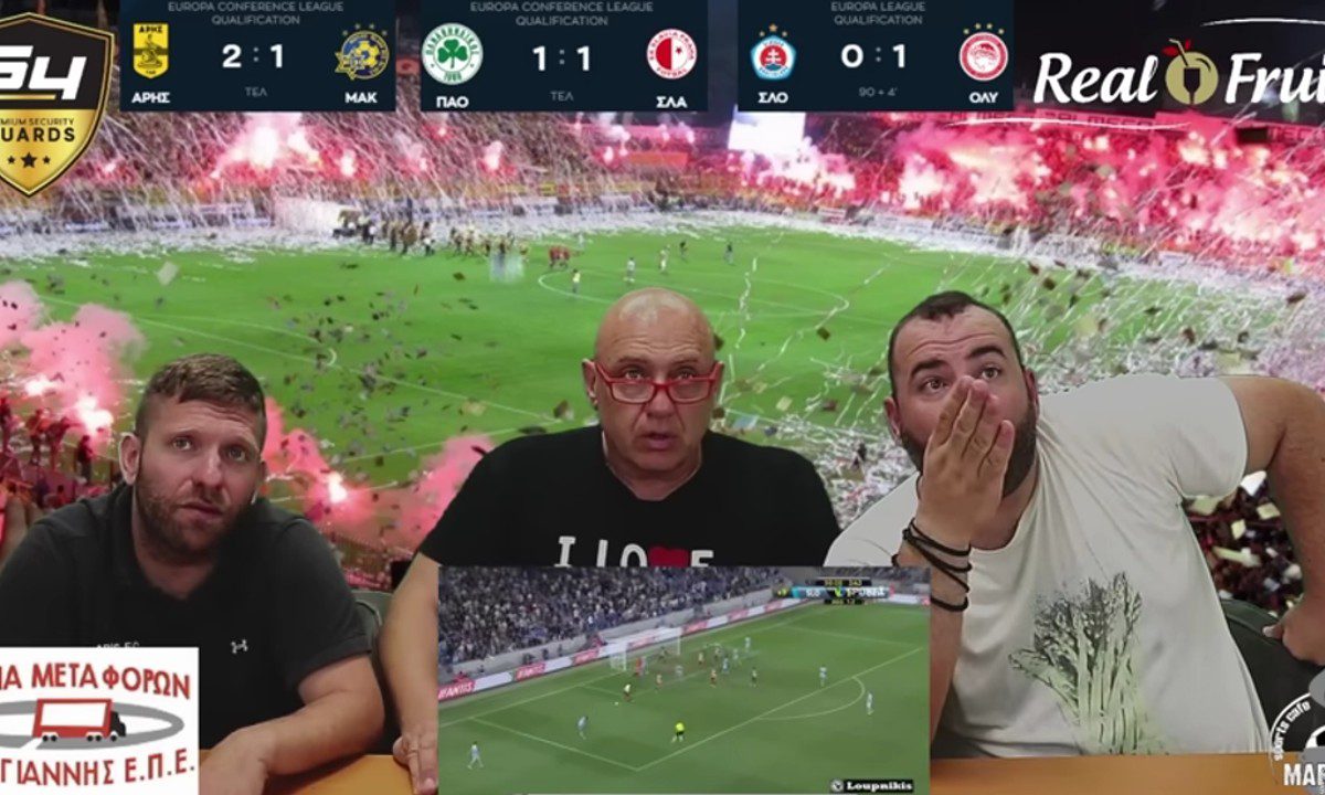 Ολυμπιακός: «Θρυλικές» αντιδράσεις στη Μαρμίτα με Σλόβαν και ...