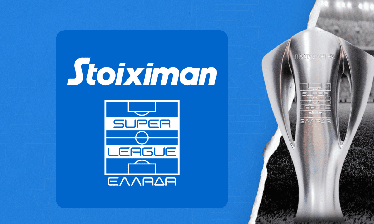 Stoiximan Super League: Η απόλυτη εμπειρία στη Stoiximan!