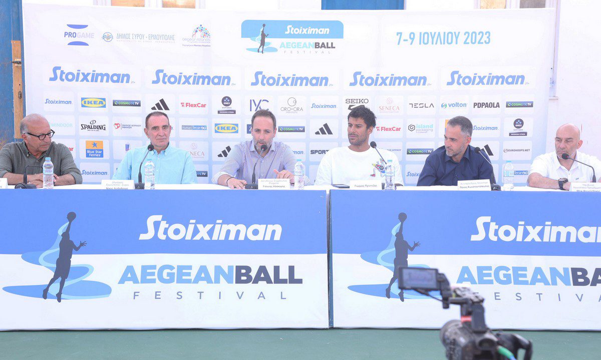 H Stoiximan στηρίζει για δεύτερη χρονιά το Stoiximan AegeanBall Festival