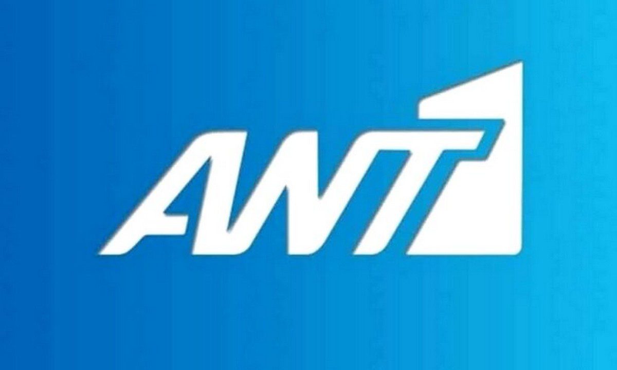 ANT1: Τέλος αγαπημένη παρουσιάστρια