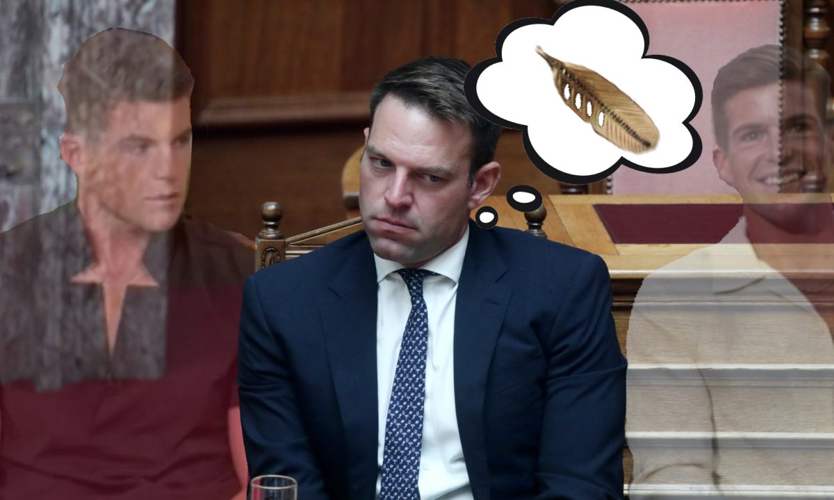 Στέφανος Κασσελάκης : Έτσι θα είναι ο Tyler δίπλα του στη Βουλή, αλλά ...