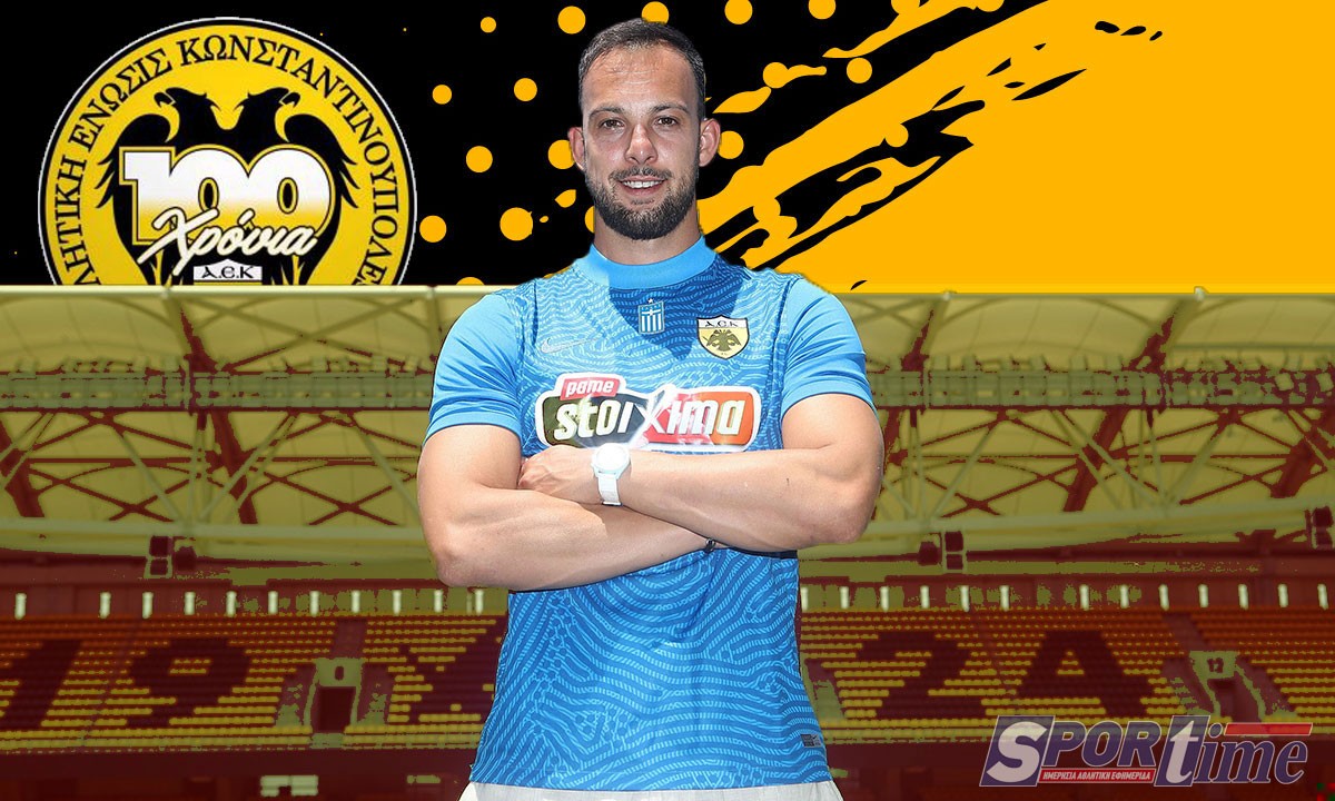 Η ΑΕΚ διέψευσε με non paper το Sportime για τον Μπρινιόλι και τελικά ...