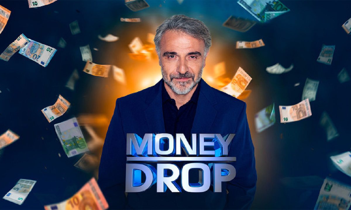 Money Drop: Αυτά τα προβληματα εχει το νεο παιχνιδι του ALPHA