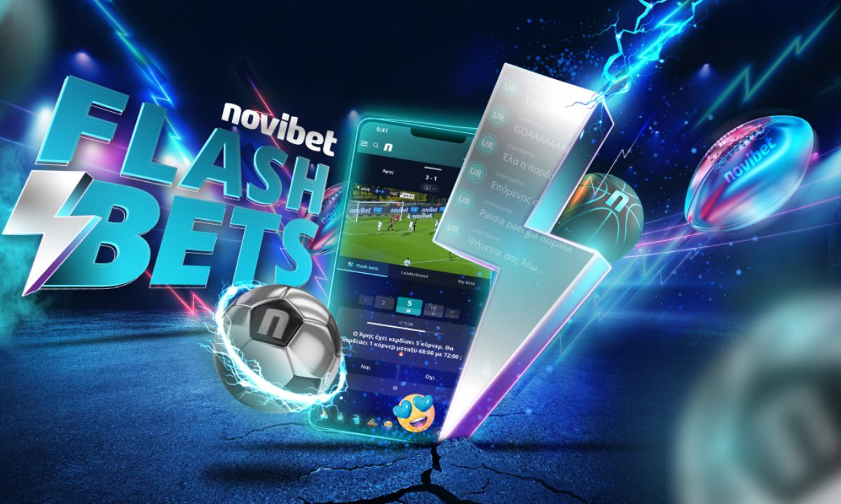 Novibet: Τελικός Παγκοσμίου Κυπέλλου Συλλόγων με Flash Bets & Live Streaming!