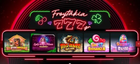 Οι 5 Καλύτερες Ιστοσελίδες Για Δωρεάν Παιχνίδια Στο Ίντερνετ